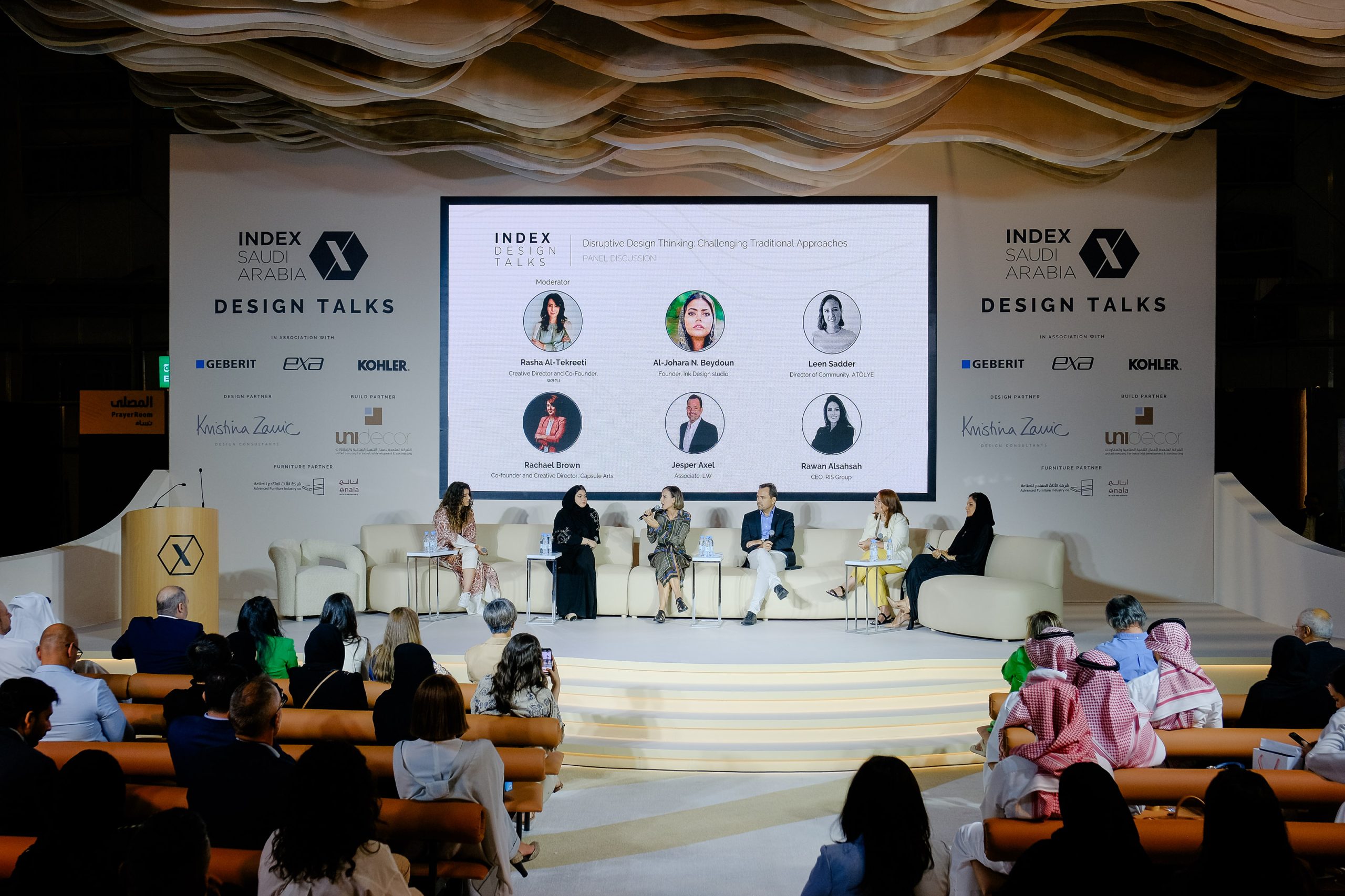 INDEX Saudi Arabia | Design Talks