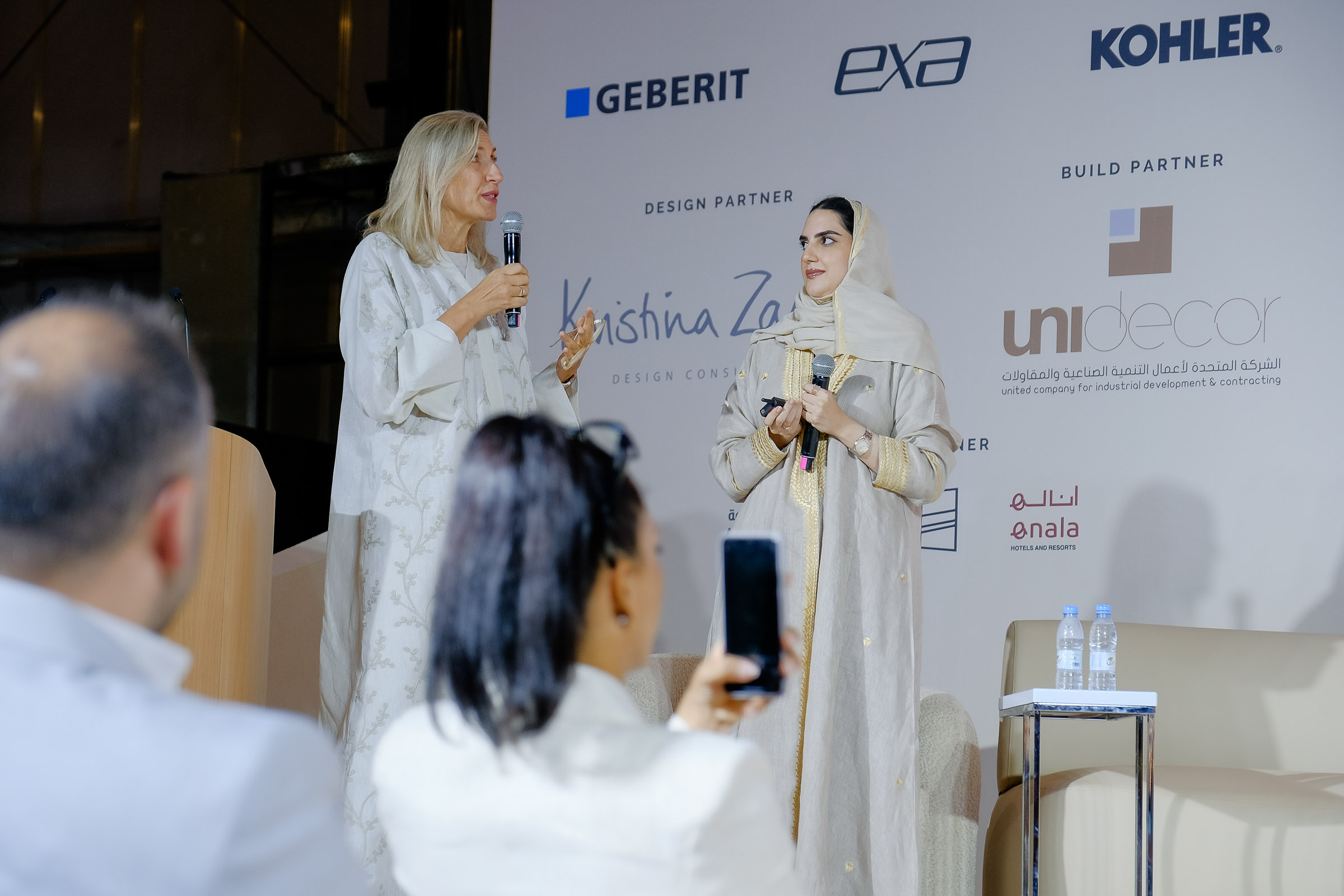 INDEX Saudi Arabia | Design Talks