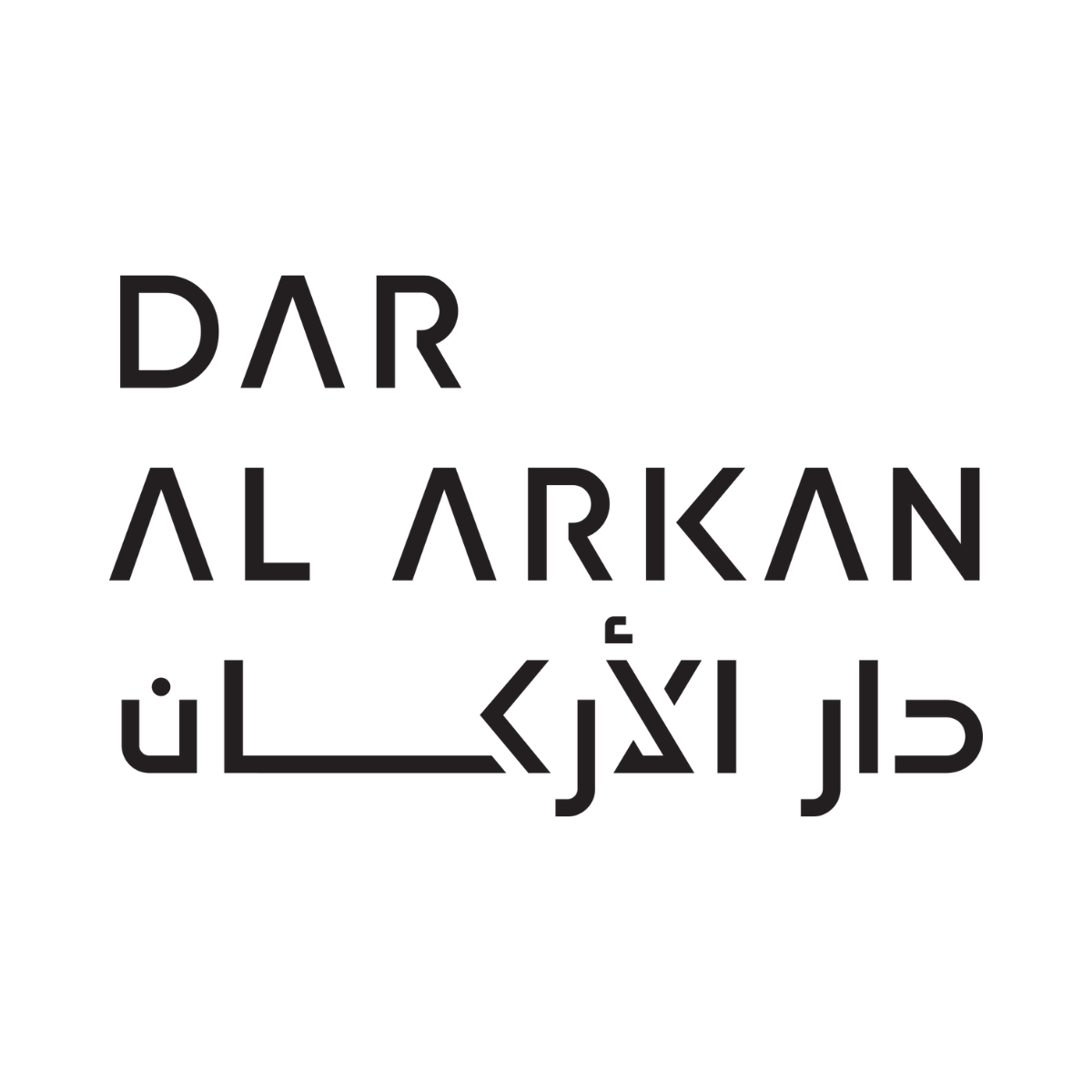 INDEX Saudi Arabia | Why Visit?